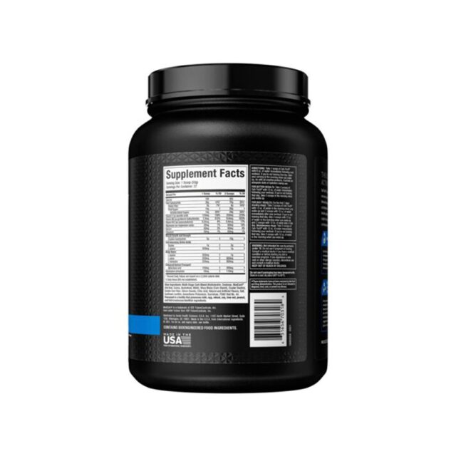MuscleTech | Beast Muscle