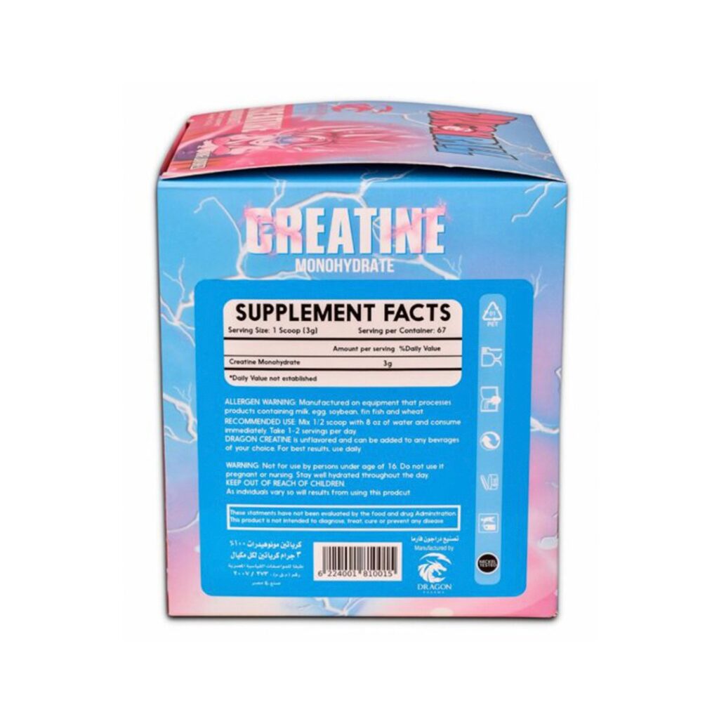 Dragon Ball Creatine 201g, 67 Servings, Unflavored | Beast Muscle